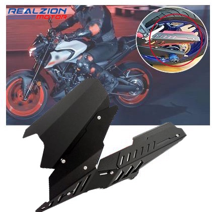 REALZIONMOTOR For Yamaha R3 R25 MT 03 Rear Tire Hugger With Chain Guard ...