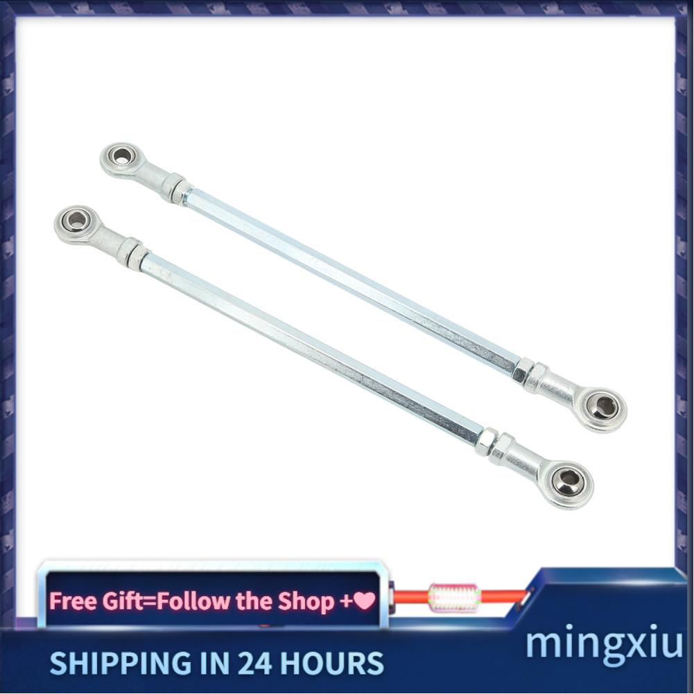 Mingxiu Gear Shift Rod Linkage Hard Efficient Shift Changing Off Road ...