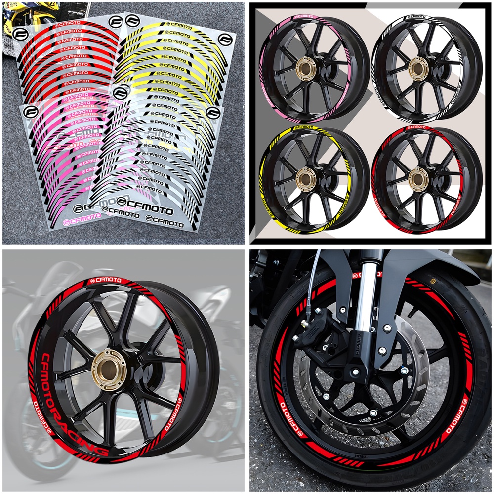 CFMOTO Wheel Stickers Are For CFMOTO Special Wheel Stickers Reflective ...