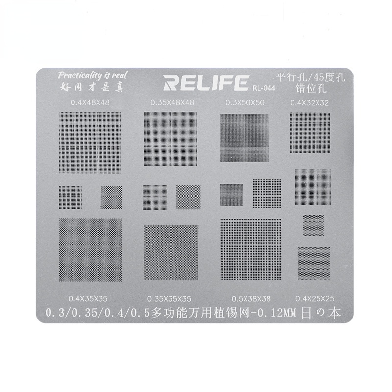 1-3pcs RELIFE Multi-Purpose BGA Stencil For 0.3/0.35/0.4/0.5/Parallel ...