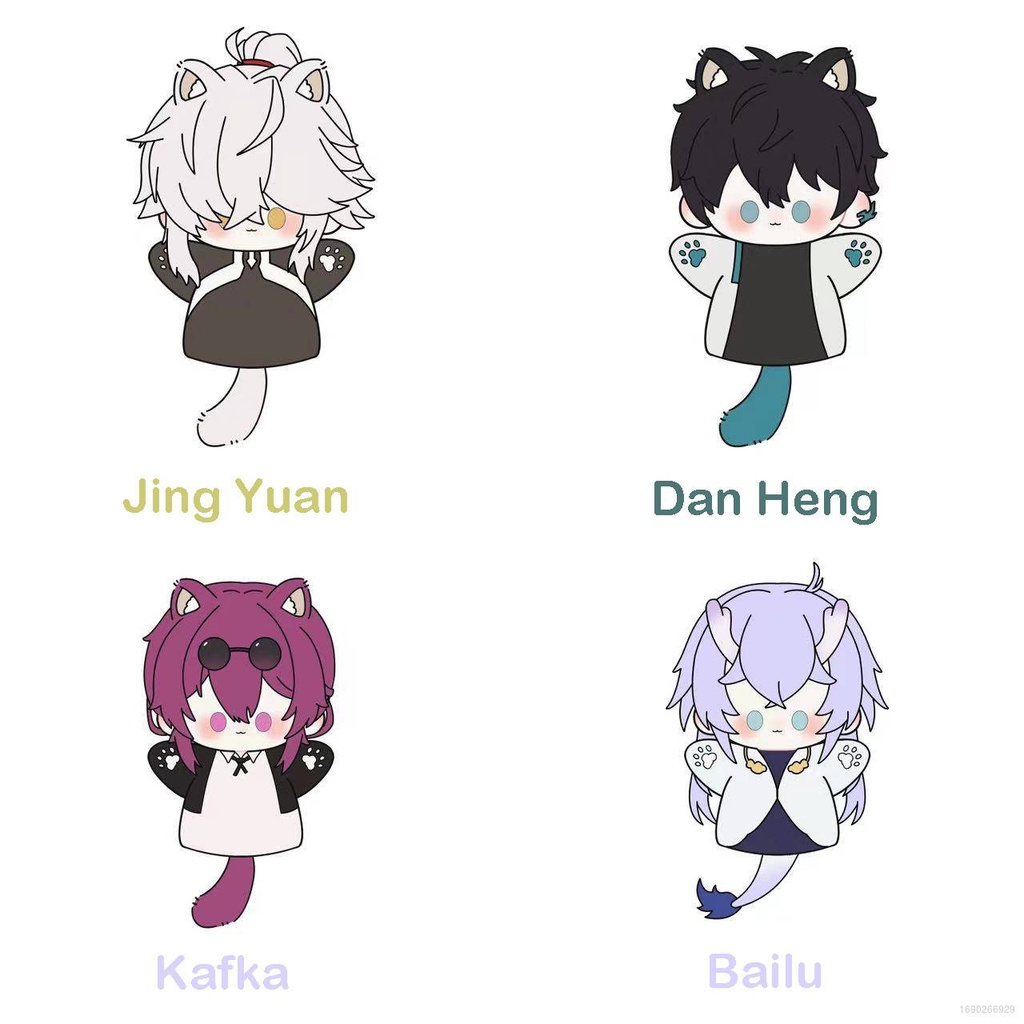 Ellen Honkai Star Rail Plush Dolls Hand Puppet Gift For Kids Bailu ...