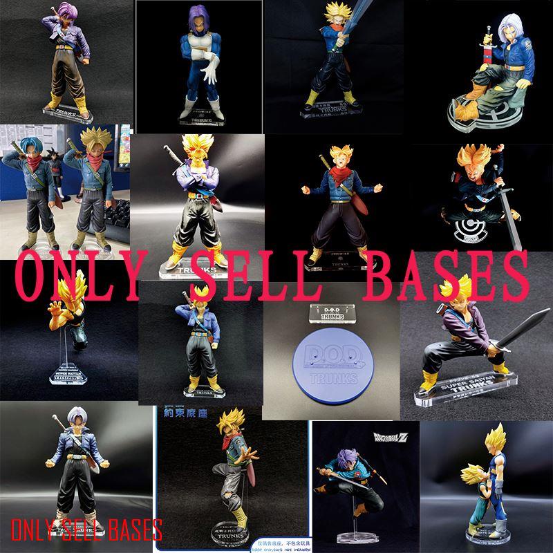 Restraint Base Dragon Ball TRUNKS figure Model Customized Transparent ...