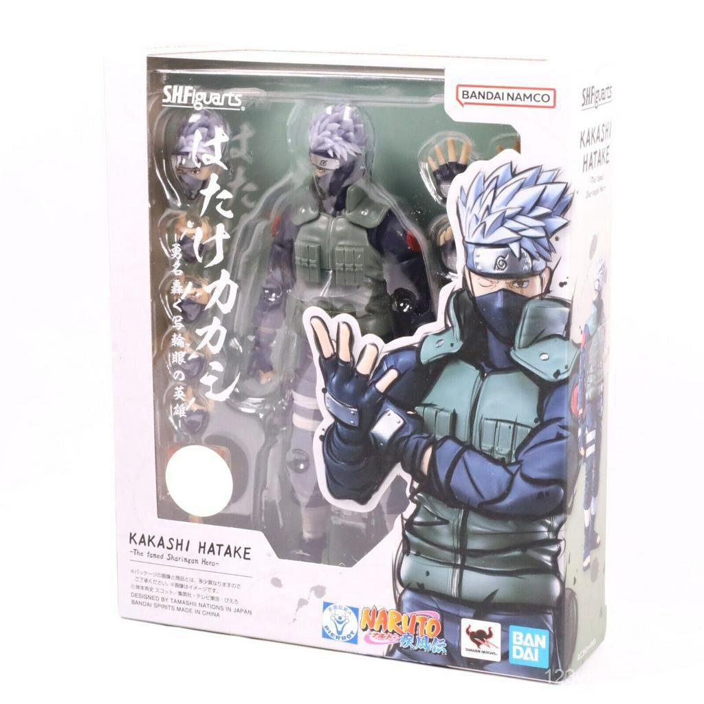 SHF Naruto: Shippuden S. H., United States Famed Sharingan Hero Sealed ...