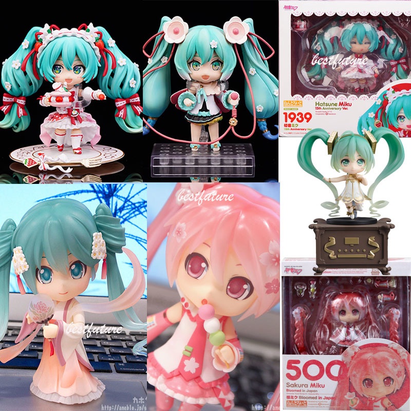 Nendoroid Hatsune Miku 15th Anniversary Ver. 1940# 1939# Harvest Moon ...