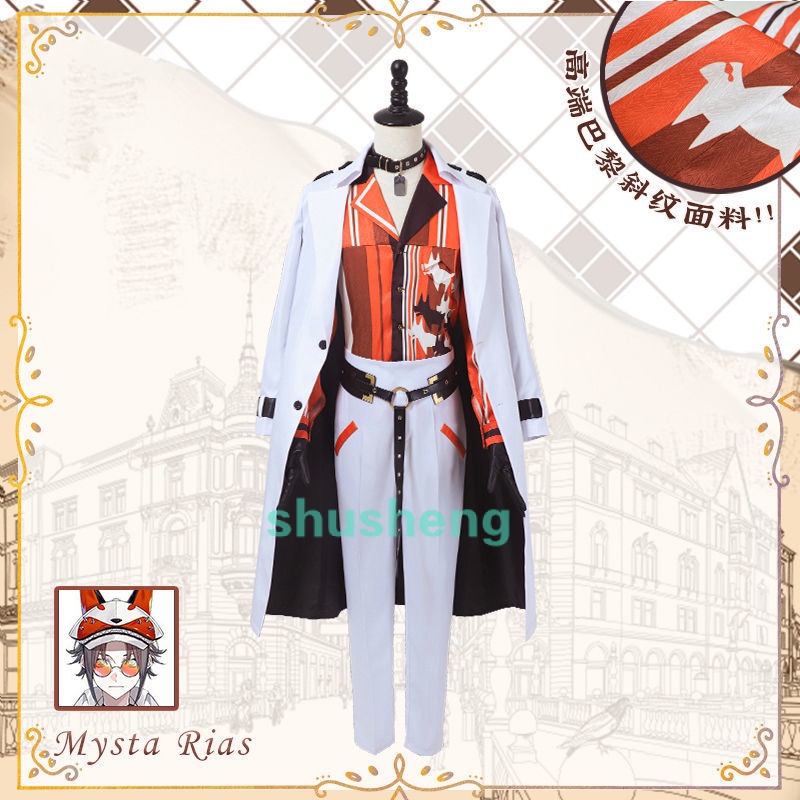 Hololive VTuber Luxiem Mysta Rias Cosplay Costumes Fancy Party Suit ...