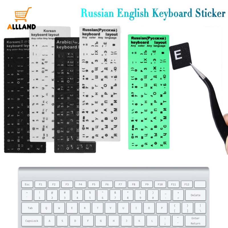 High Quality PVC Self Adhesive Keyboard Letter Sticker/ Russian English ...