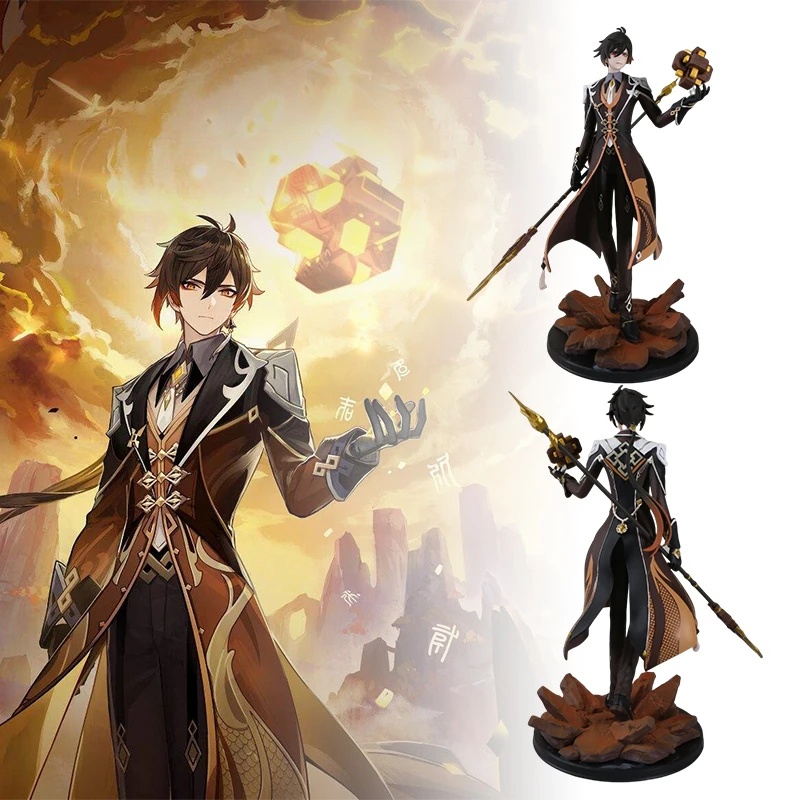 Game Genshin Impact Zhongli Action Figure PVC Collection Model Doll ...
