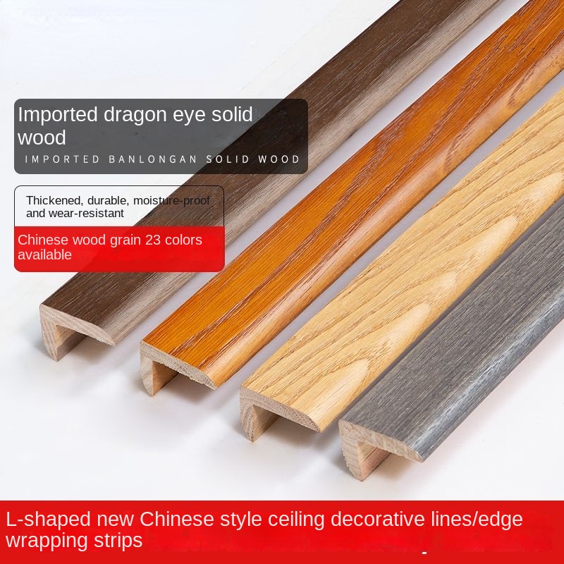 Solid Wood Right-Angle Edging 7-Word Wooden Floor Ceiling Layering ...