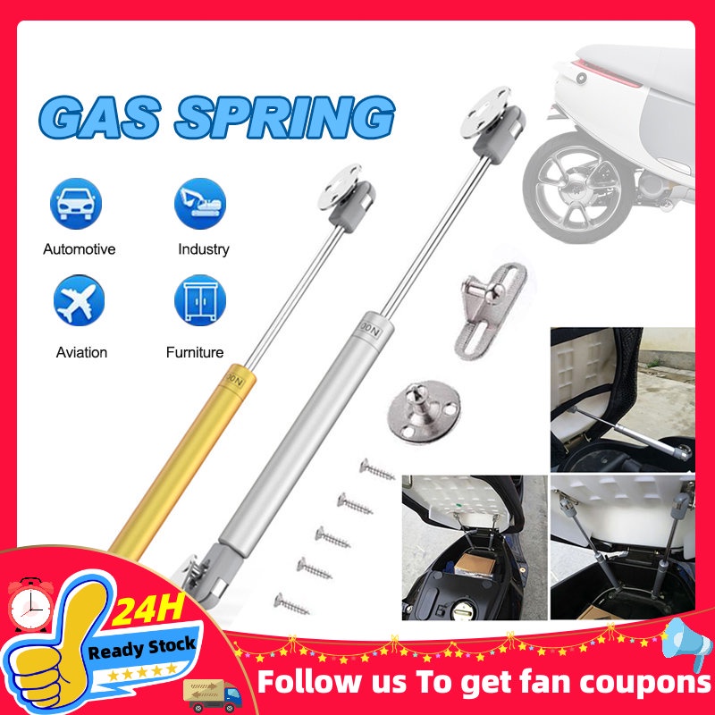 Motorcycle seat shock absorber hydraulic rod automatic lifter hydraulic ...