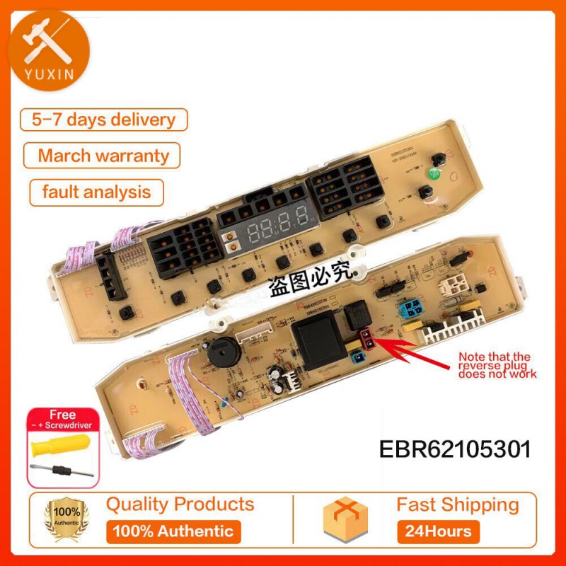 WF-HF105S/WF-HF950GP/WF-SP900W/WF-SP90S/WF-SPS 950G/WF-HF125GP/WF ...