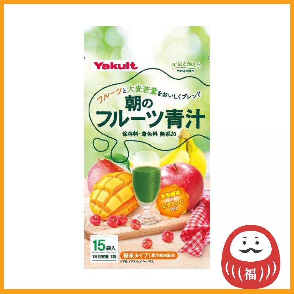 Yakult Morning Fruit Aojiru Green juice Powder (15 sachets) | Shopee ...