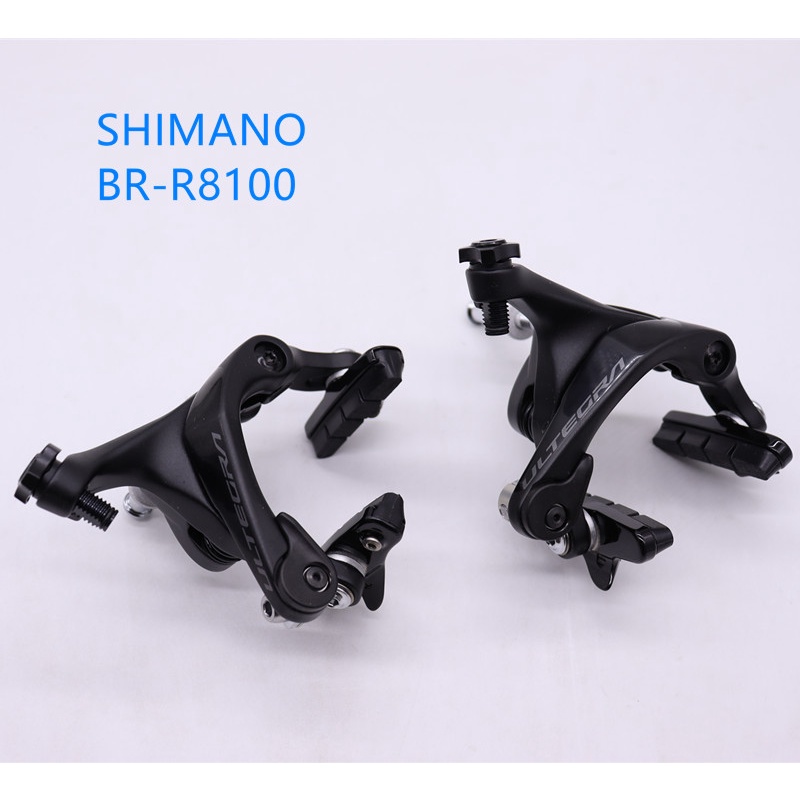 SHIMANO Ultegra R8100 brake Dual-Pivot Brake Caliper R7000 R8000 Road ...