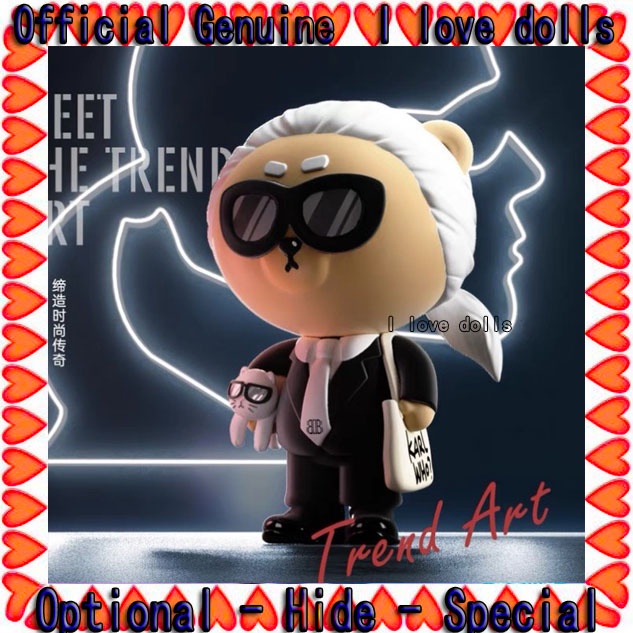 Mengqi Bernie Bear Season 2 Trend Art [Genuine] Doll Cute Figures ...