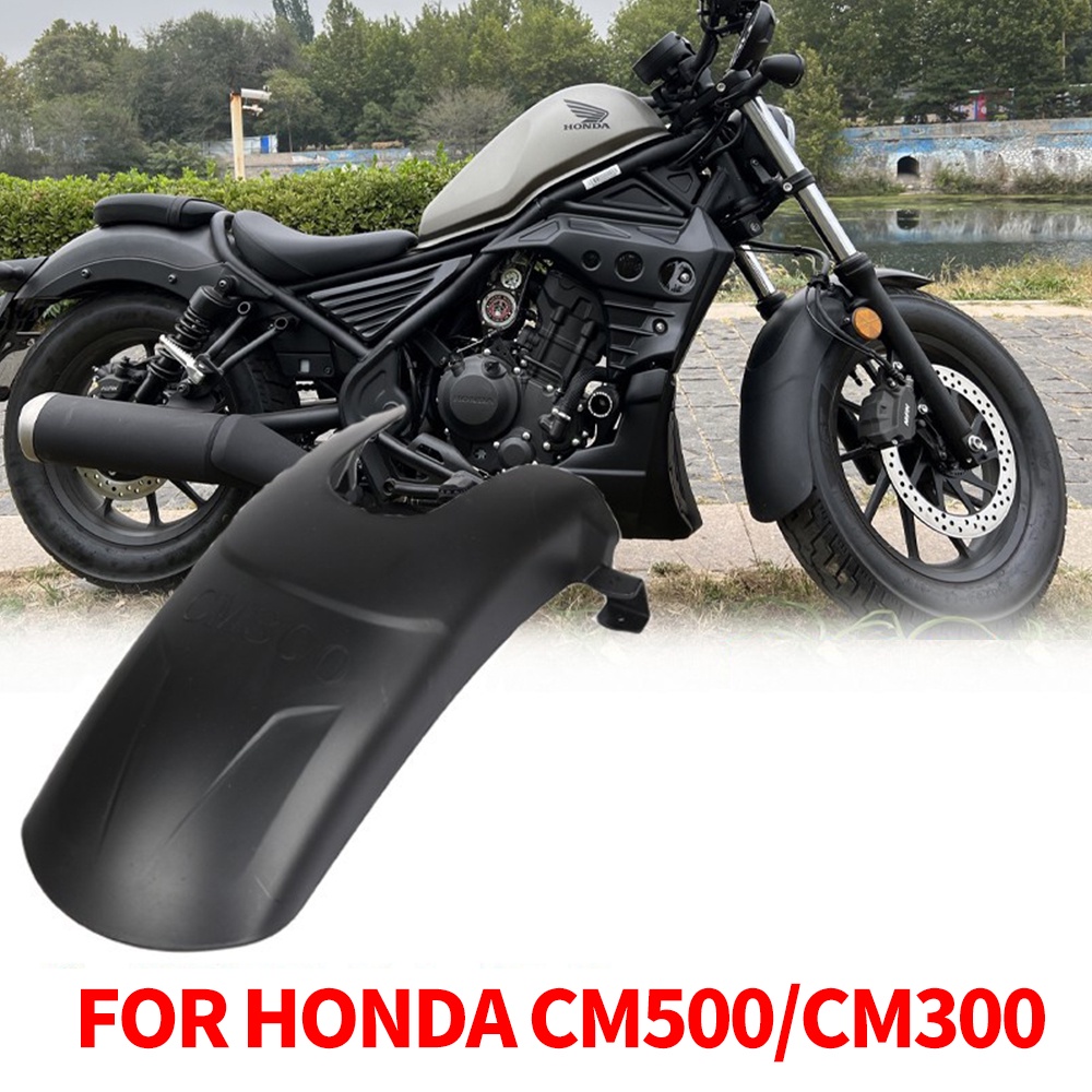 Front Fender Extender for Honda CM500 CM300 Wheel Extension Mudguard Splash Guard for Honda ...