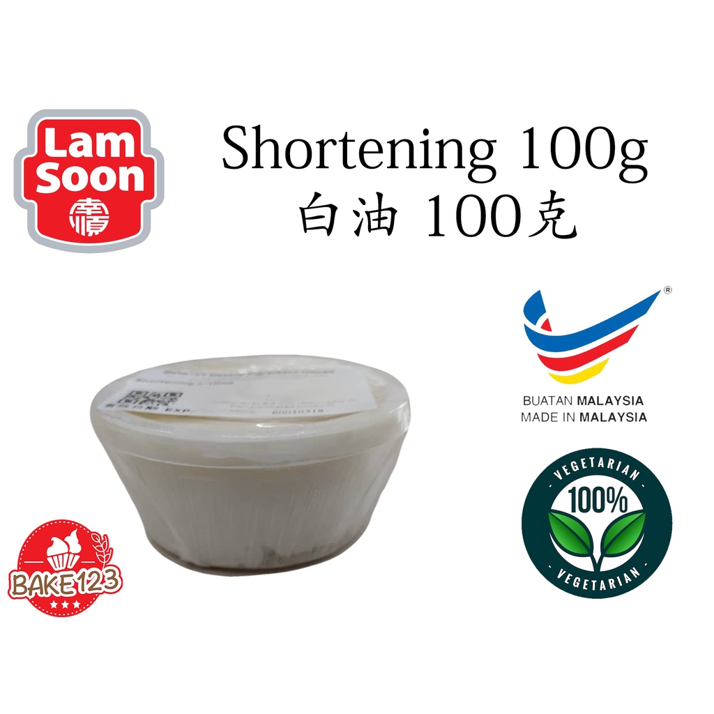 Lam Soon Shortening 100G / All Purpose Lemak Sayuran Adunan / Vegetable ...