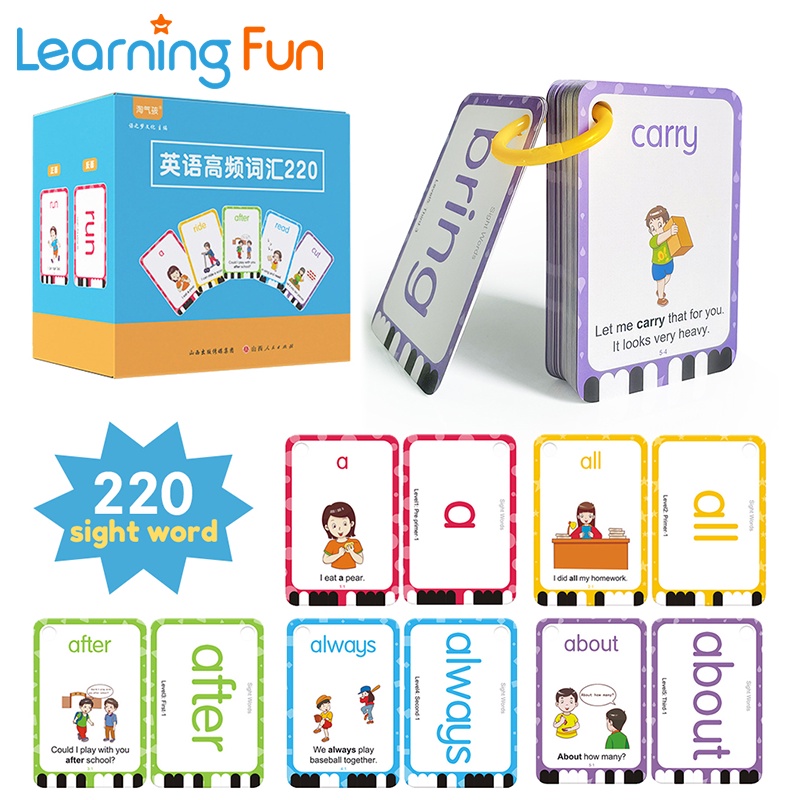 220 Sight Words Flashcards for Kids Learning English Vocabulary ...