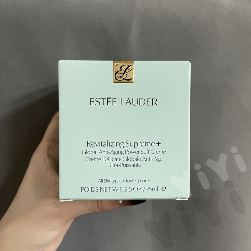 Estee Lauder Collagen Cream Moisturizing Light Wrinkles Rich ...