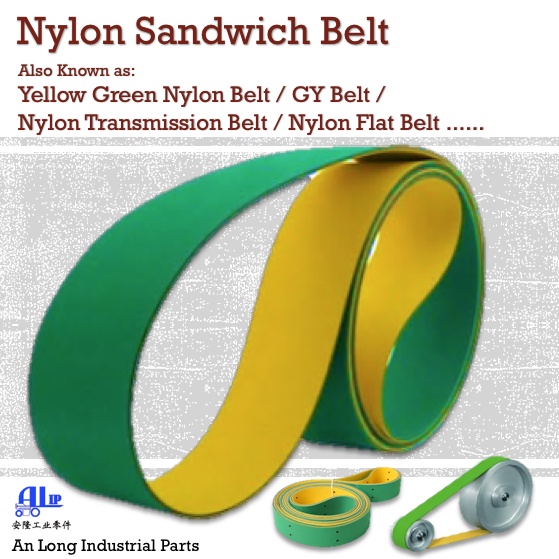 Nylon Yellow Green Transmission Belt / Nylon Sandwich Belt / Thickness ...