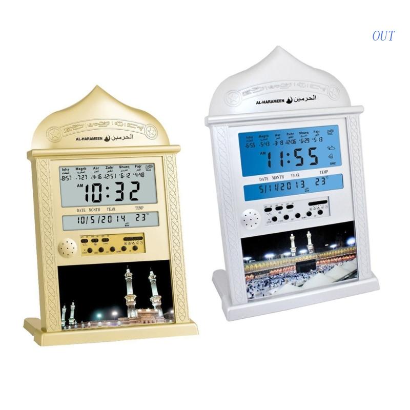OUT Azan Clock,Prayer Time- Table Clock,Muslim Digital Alarm,HA-4007 ...
