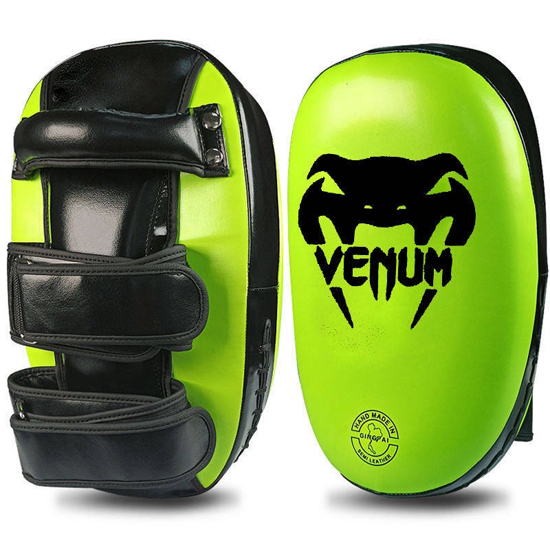 Foot Target Sanda Focus Mitts Household Children's Boxing Target Handle ...