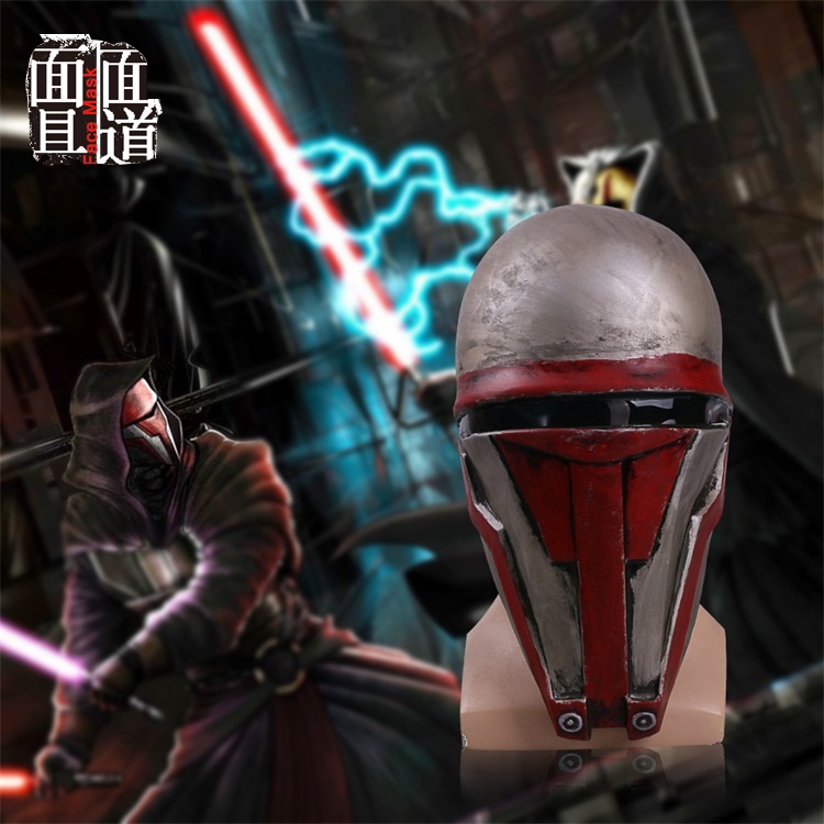 Planet Sith Lord Darth.Raven Mask Headgear Movie Merchandise Halloween ...