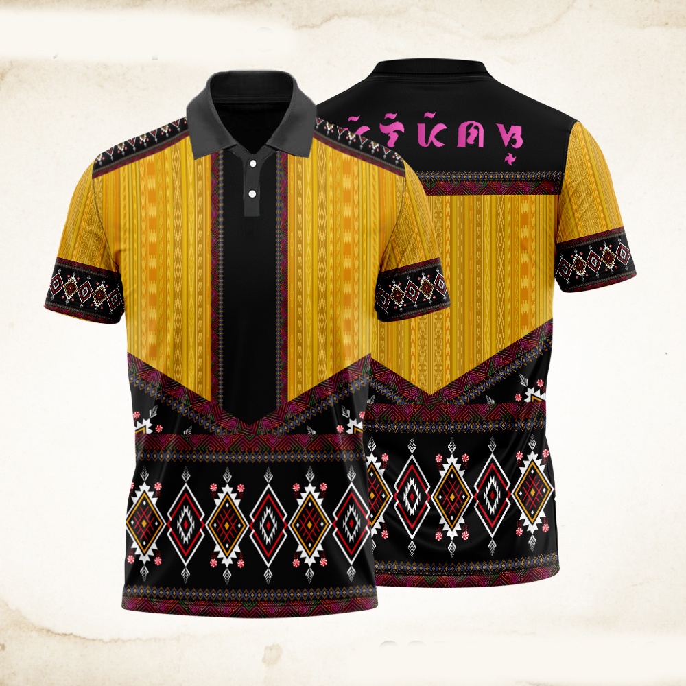 ready to ship Philippine Ethnic/ Tribal Modern Barong Polo Shirt ...