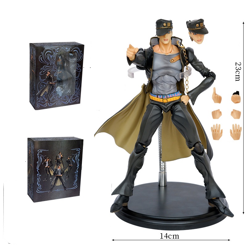 Nendoroid JoJos Bizarre Adventure Kujo Jotaro Action Figure Movable ...