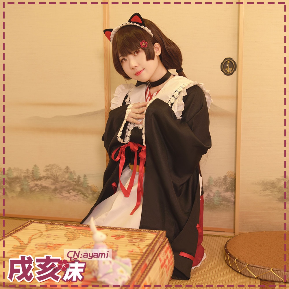 CGCOS VTuber Inui Toko Women's clothing cosplay Maid costume set ...