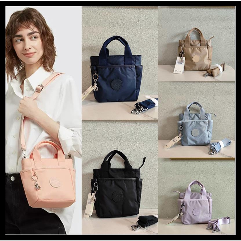 Kipling New Style Women's Lightweight Canvas Shoulder Bag/Fashion Handbag Crossbody Bag PATYA ...