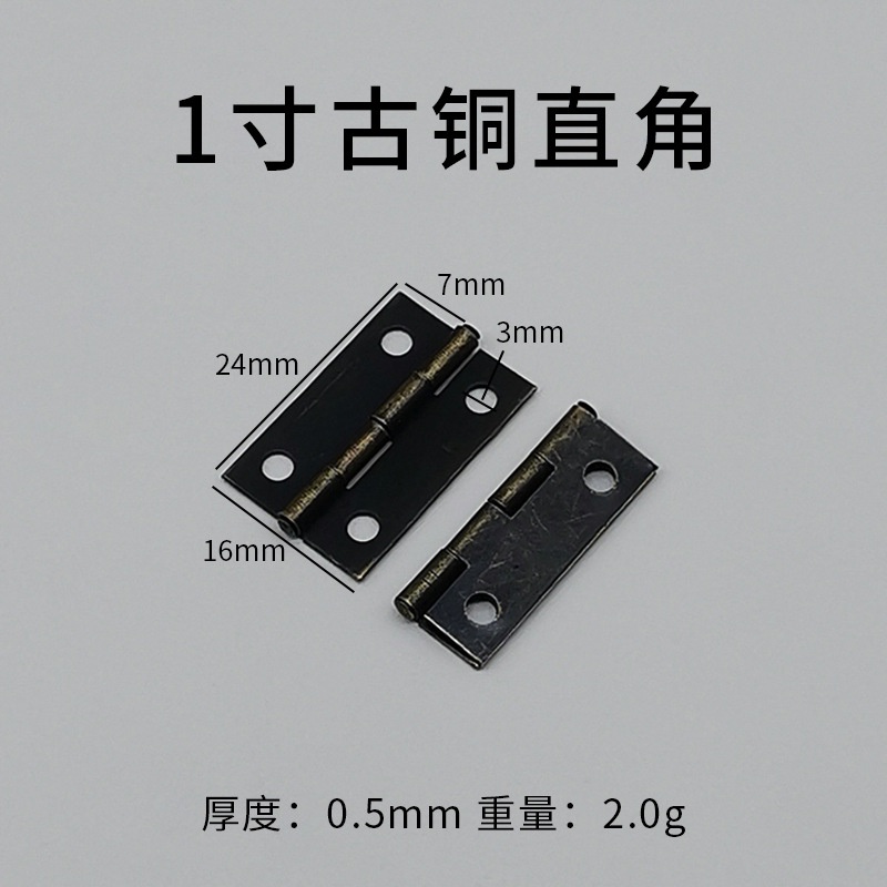 filleted corner hinge hardware fitting of diverse colors and sizes ...