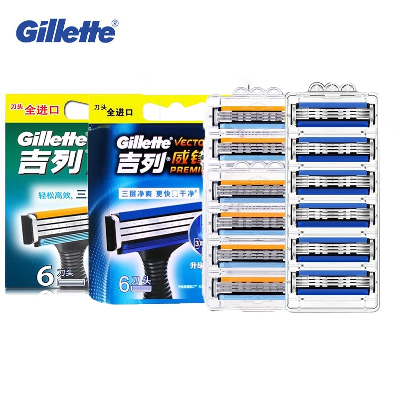 Gillette Vector 3 Blades for Razor 3-layer Sharp Blade Shaver Fast and ...