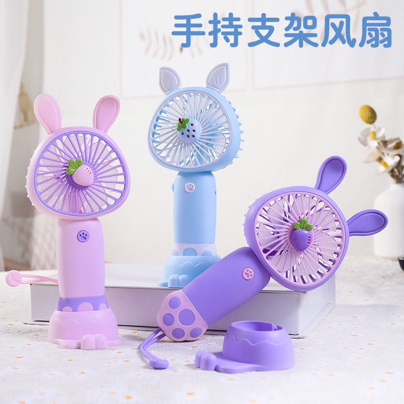 Cute cartoon bunny handheld portable mini charging fan student USB ...