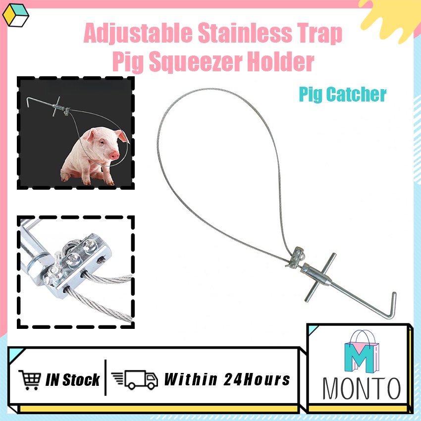 Stainless Steel Trap Pig Catcher Animal Mouth Set Catcher Livestock ...