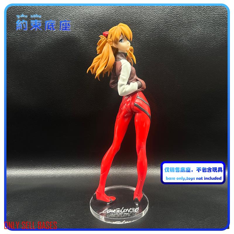 Transparent Transparent Acrylic Platform for EVA Evangelion ALTER ASUKA ...