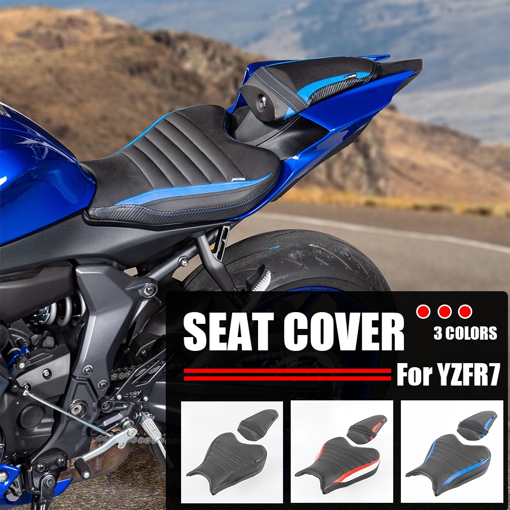 Ultrasupplier YZF-R7 Front Driver Seat For Yamaha YZF R7 2021 2022 2023 ...