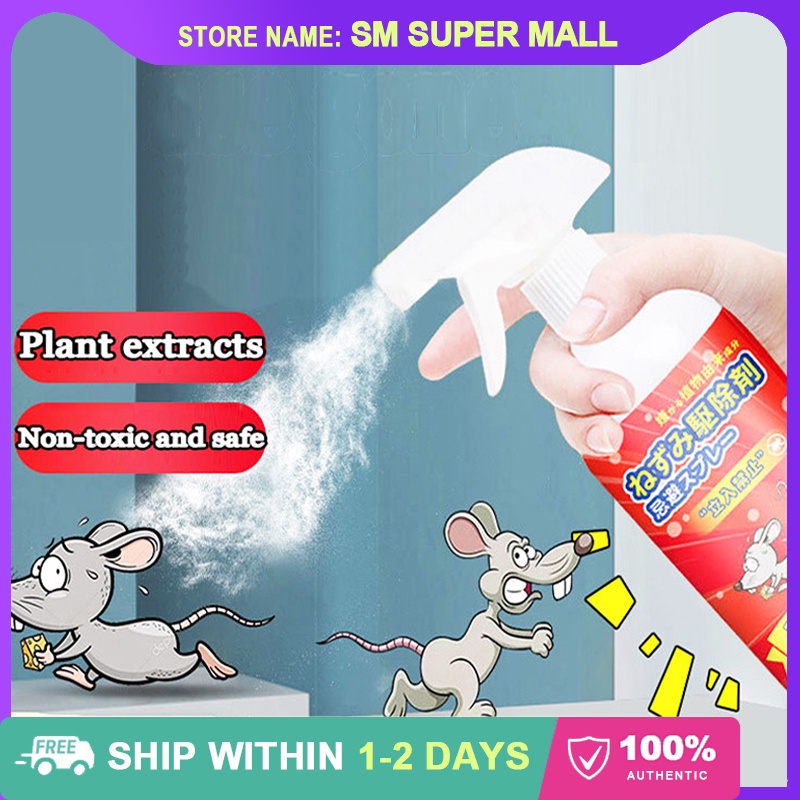 【Effective】Rat Repellent Sprays Mouse Flee Anti Rat Spray Can Repel ...