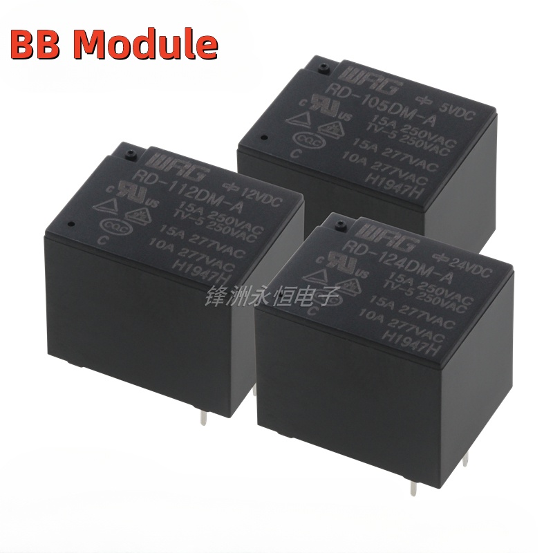 Relay RD-105DM-A RD-112DM-A RD-124DM-A WRG 15A Power Relay | Shopee ...