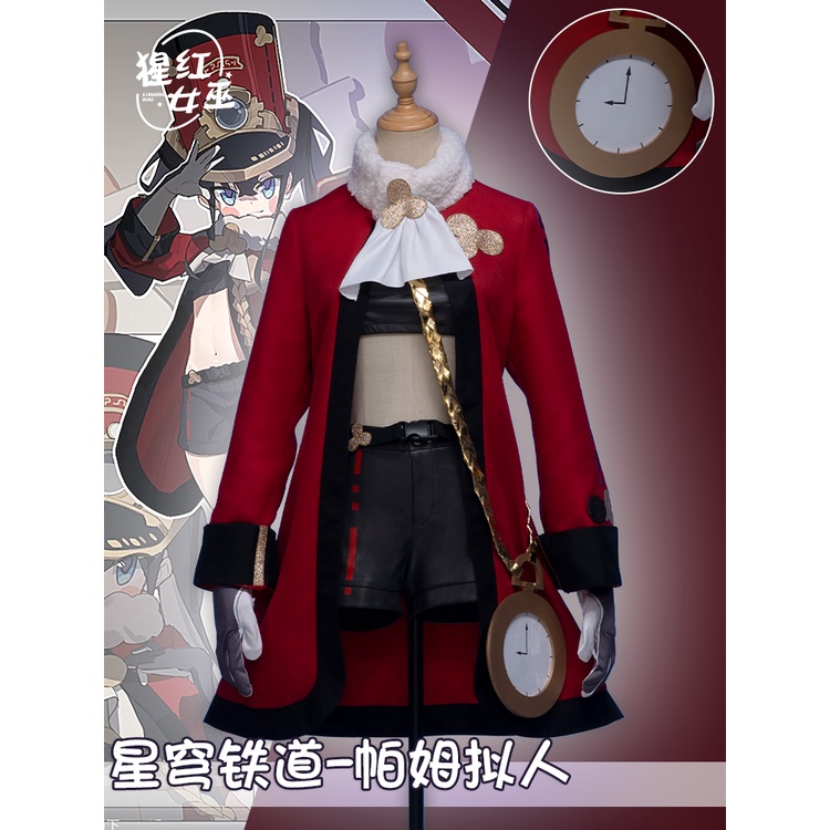 Honkai: Star Rail cos Pom-Pom cosplay Derived Game Anime Clothing Women ...