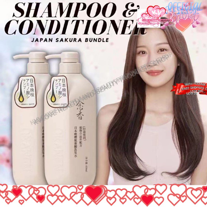 SUPER SET Sakura Shampoo and Conditioner from Japan 650ml | Shopee ...