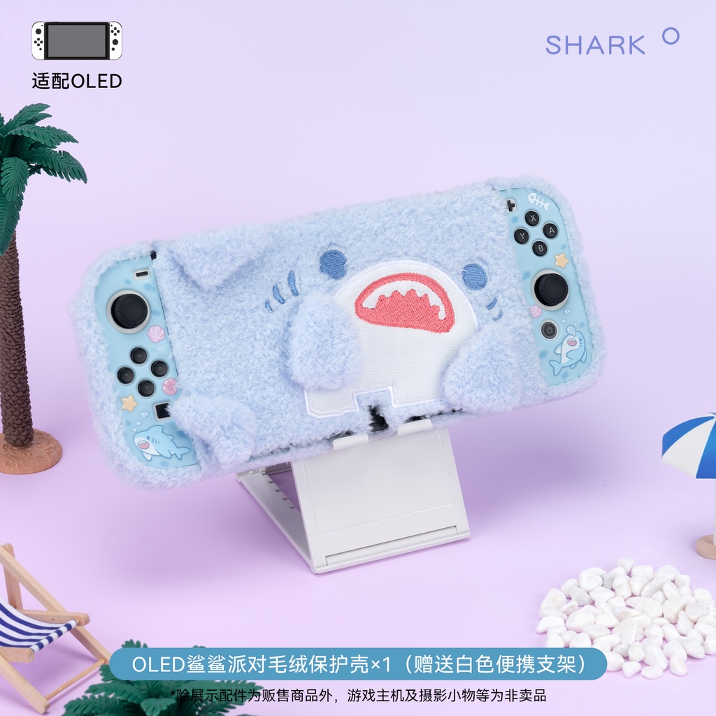 GeekShare Plush Baby Shark Protective Case for Nintendo Switch OLED ...