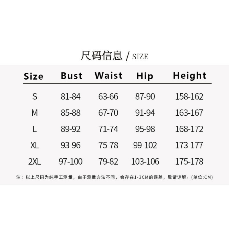 Anime Mahou Shoujo Magical Destroyers Otaku Hero Cosplay Costume ...