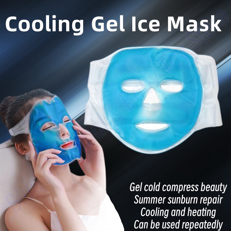 Cooling Gel Ice Mask Full Face Reusable Cold Compress Skin Care ...