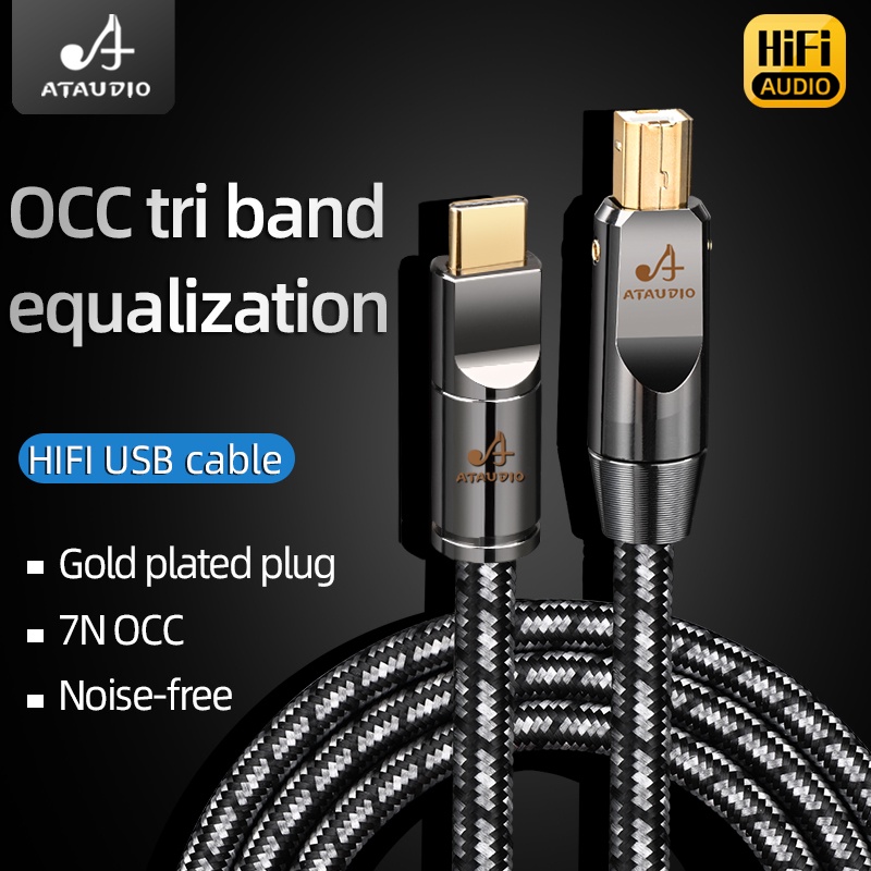 ATAUDIO HiFi USB Cable USB Type A To B Audio usb otg type B Cable For ...