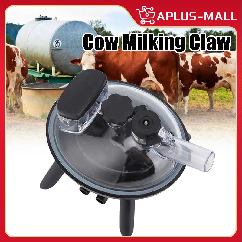 240cc Cow Milking Claw Milk Collector For Milking Machine | Shopee ...