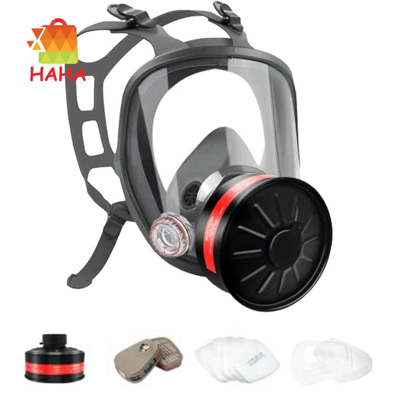 Full Face Gas Mask, Gas Masks Survival Nuclear with 40Mm Activated ...