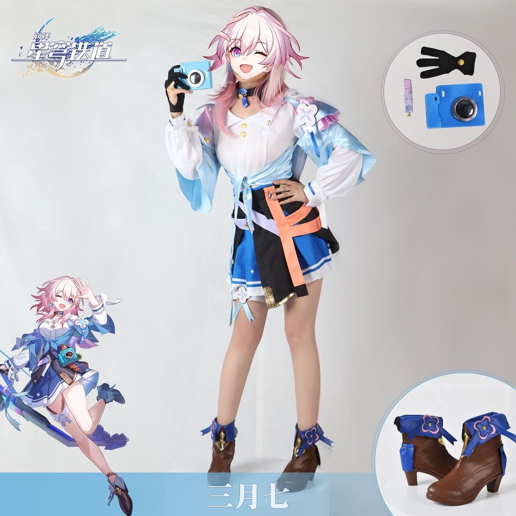 Honkai Impact Star Rail March 7th cos game cosplay clothing | Shopee ...