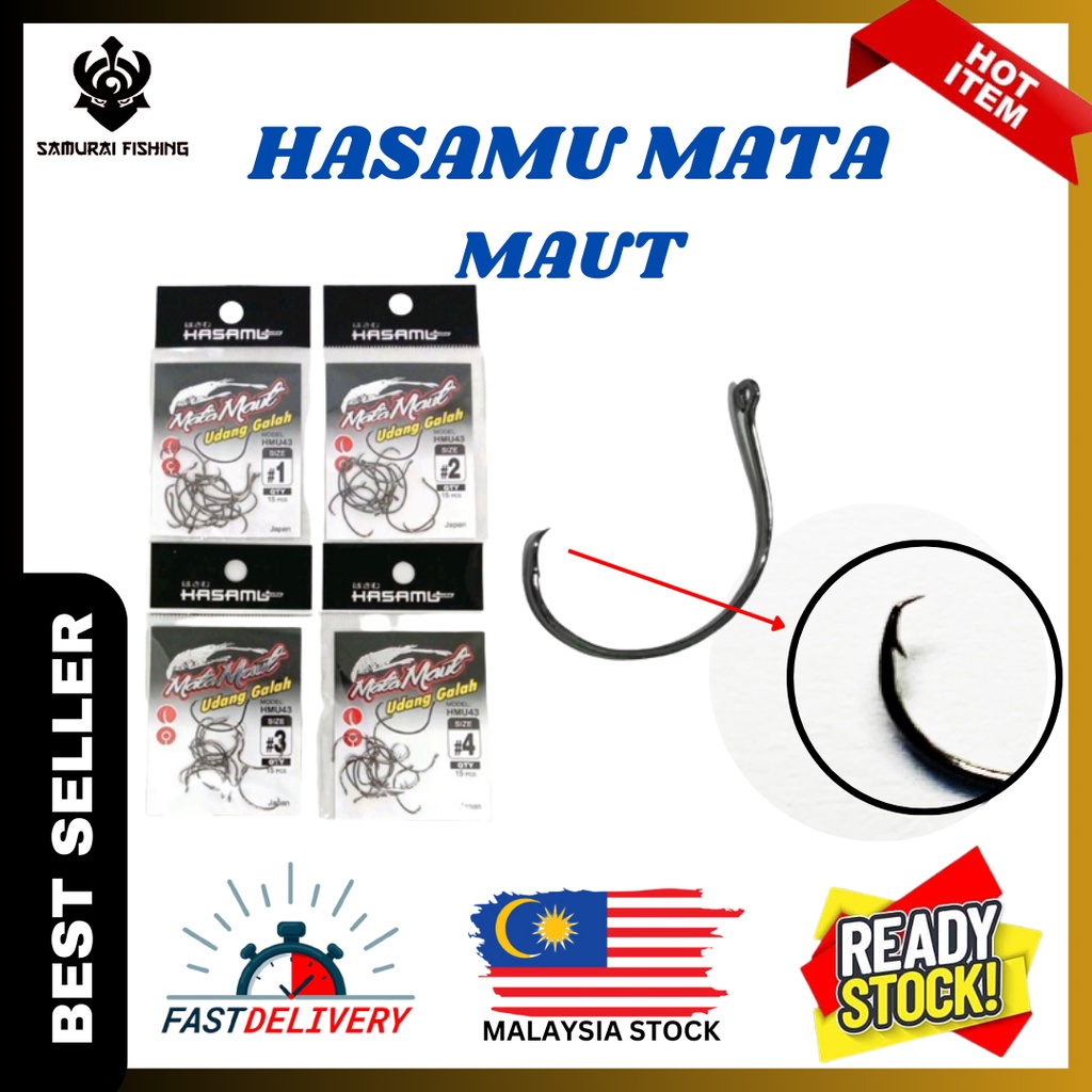 MATA Hasamu Maut Prawn Pole Shrimp Eye Prawn Fishing NinjaHOOK Prawn ...