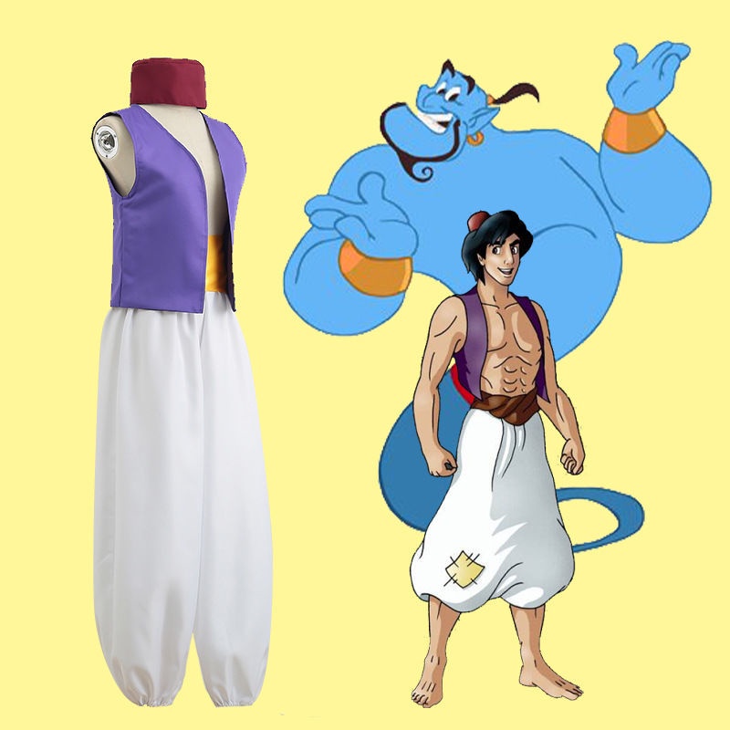 Aladdin cosplay One Thousand and One Nights adult cosplay clothing ...