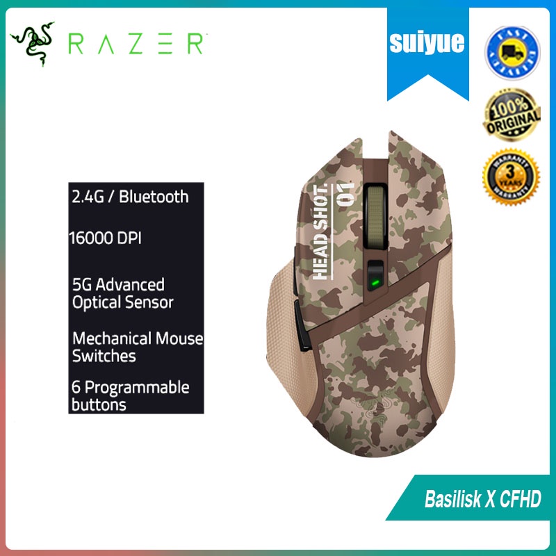 Razer Basilisk X CFHD Limited Edition Ultra High Speed Wireless Gaming ...