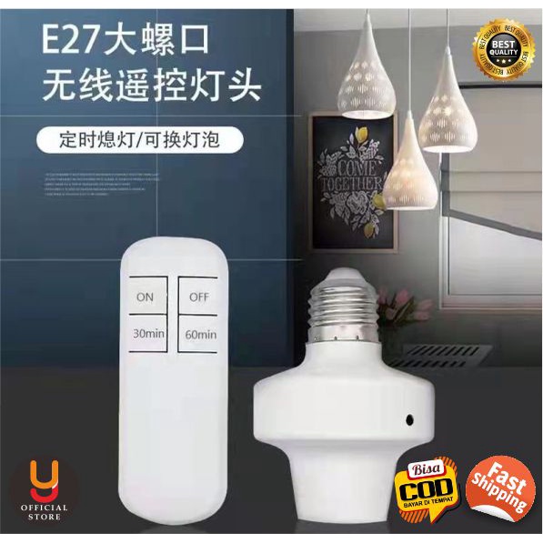 Automatic Light Fittings with Remote Control Timer Control Socket E27 ...
